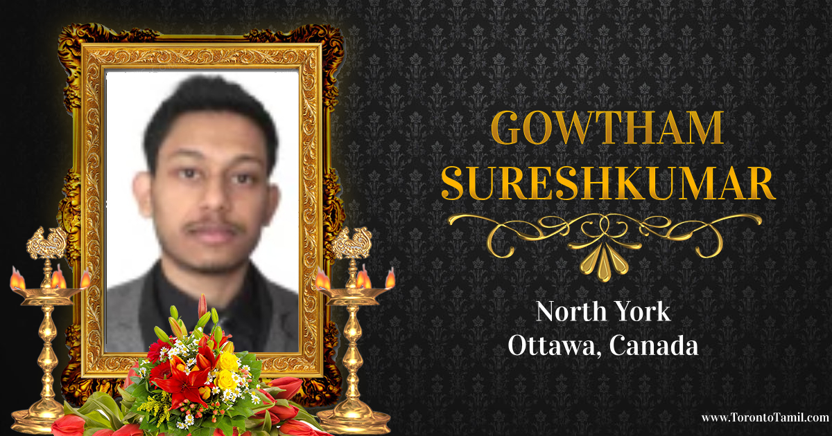 திரு கௌதம் சுரேஸ்குமார் - TamilBell