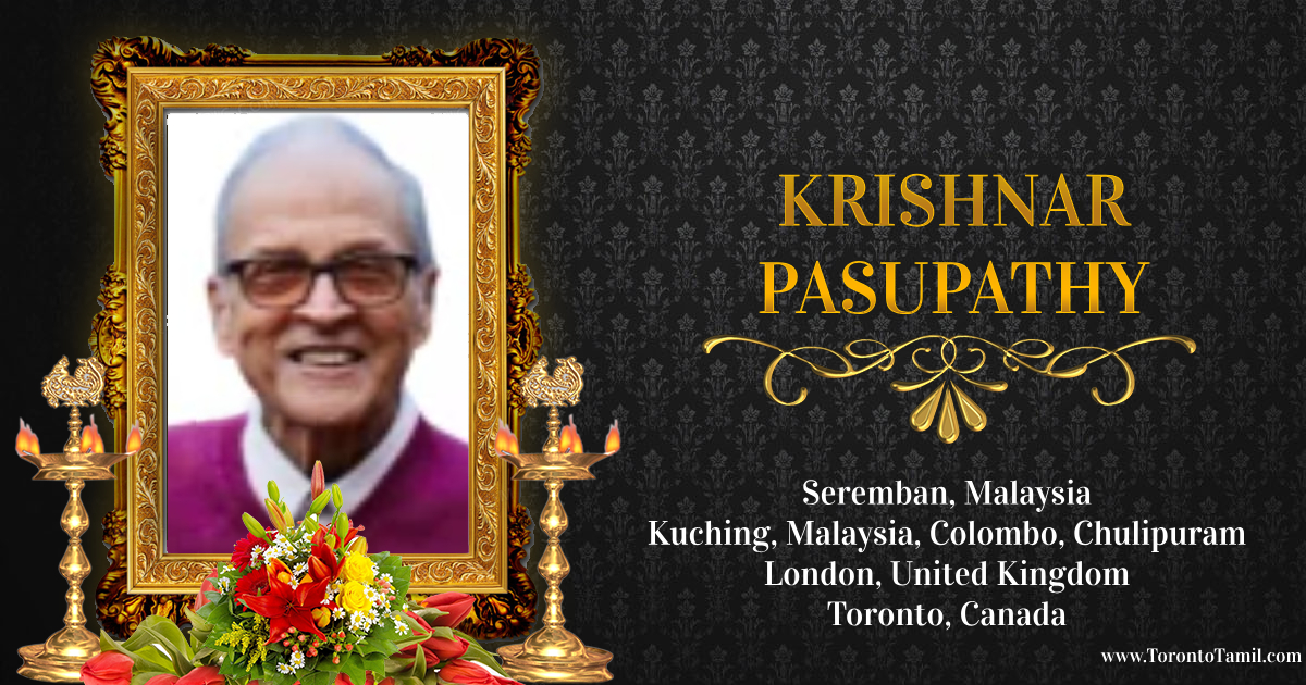 Dr. Krishnar Pasupathy - TamilBell